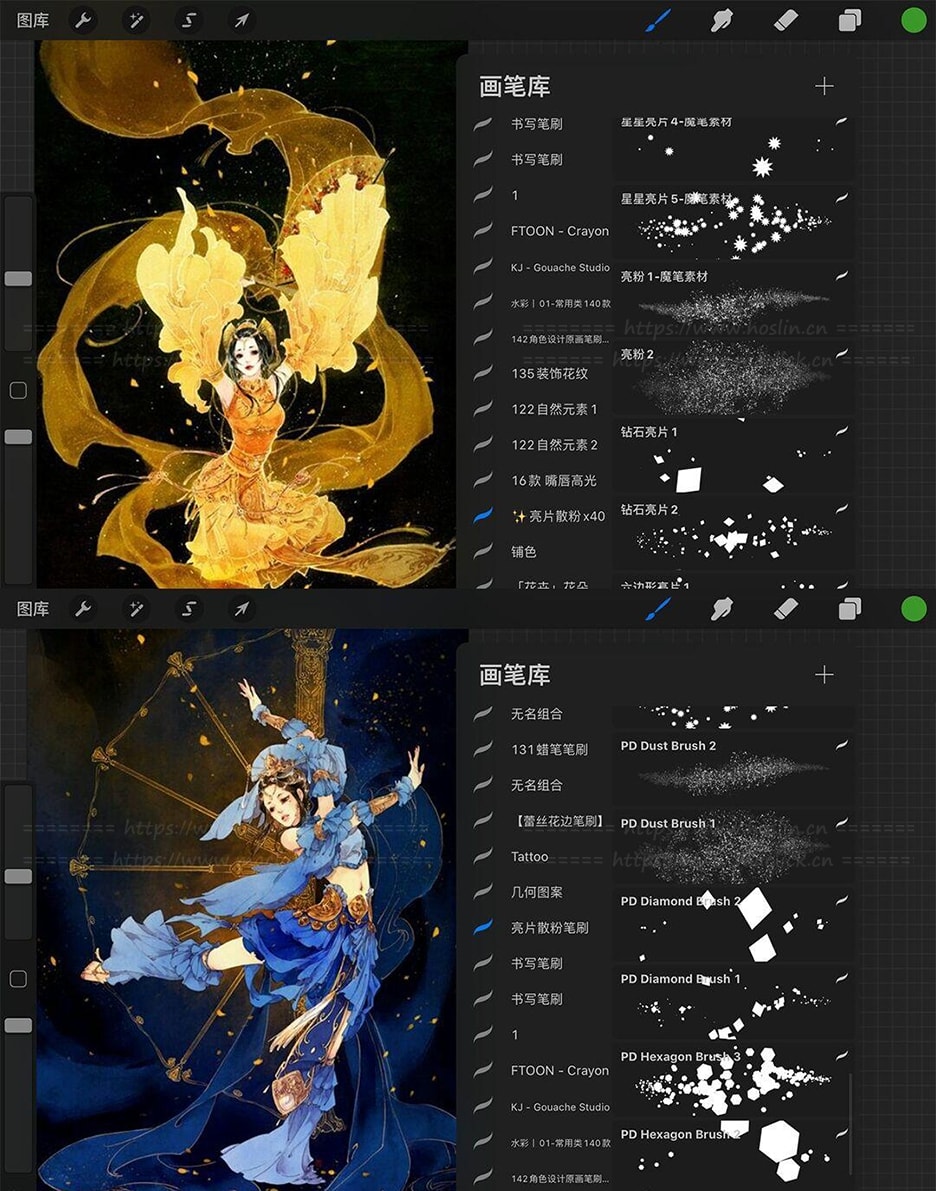 【PS/Procreate笔刷】200支优美奢华闪光金箔金粉PS/iPad插画绘画笔刷素材-红森林