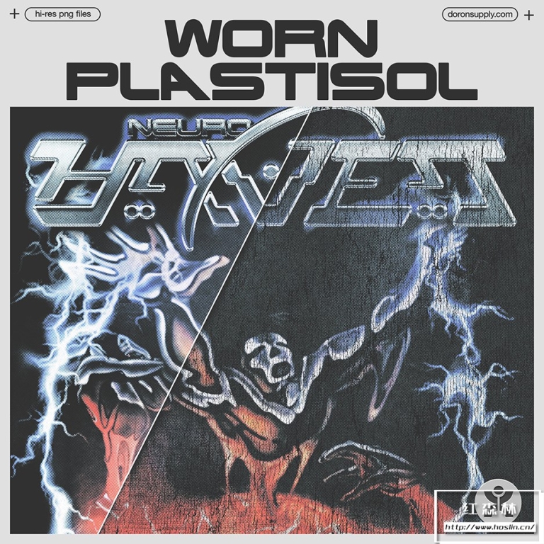 【图片素材】20款复古破旧粗糙裂痕塑料溶胶墨水纸张纹理叠加PNG图片素材 Doron Studios – Worn Plastisol ...