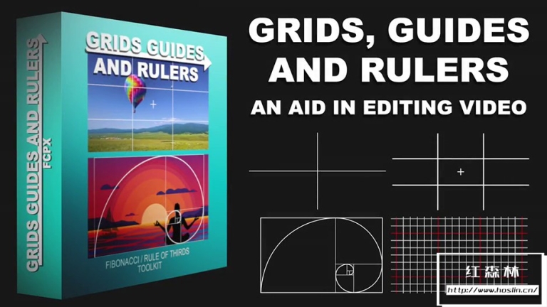 【FCPX插件】15种网格辅助线标尺黄金分割线动画 Grids Guides And Rulers-红森林