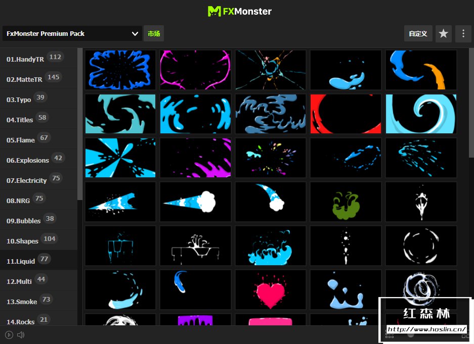【AE脚本】1650种动漫卡通标题转场能量闪电烟雾火焰流体MG动画元素包 FX MONSTER – Premium Pack（FXMonster）-红森林