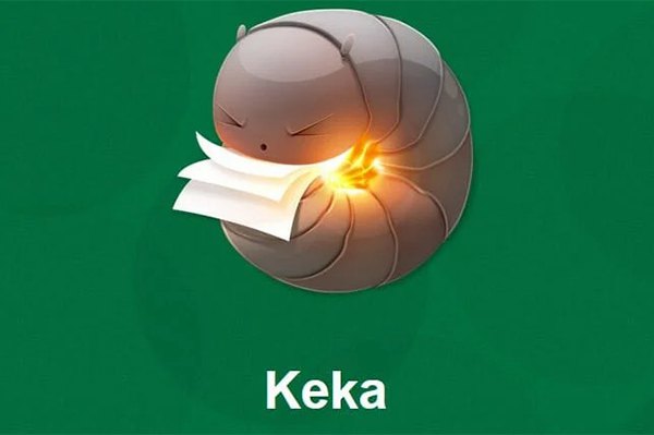 【Mac软件】Mac电脑强大简单好用的解压缩软件 Keka 1.5.2(5613) 中文版-红森林