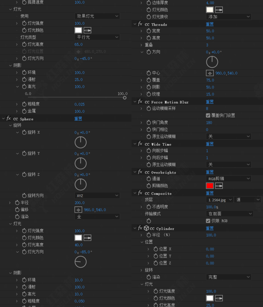 【AE插件】AE2024内置插件CycoreFXHD(CC插件)+Keylight抠像插件 Win汉化版-红森林